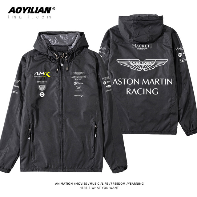 Team Aston F1 Martin Racing Suit Off-Road Hackett Jacket Men's and ...