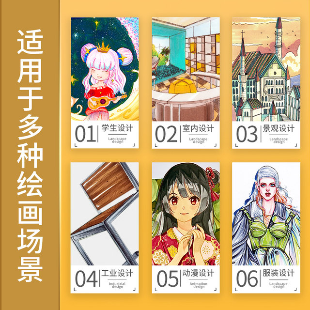 Touchmark marker pen 168 color set oily double-headed elementary school ...