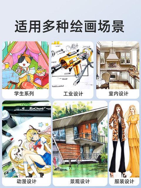 Touchmark marker pen for primary school students art special oily ...