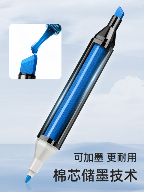 Touchmark marker pen for primary school students art special oily ...