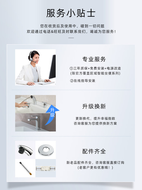 TOTO hand dryer TYC603P embedded dryer stainless steel multifunctional ...