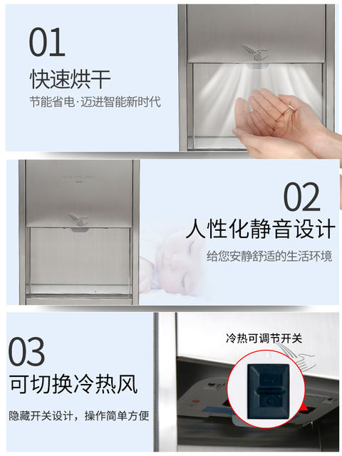 TOTO hand dryer TYC603P embedded dryer stainless steel multifunctional ...