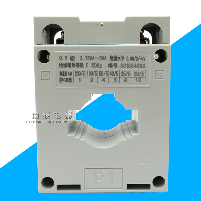 Chint current transformer BH-0.6630I200/5100/550/540/525/520/5