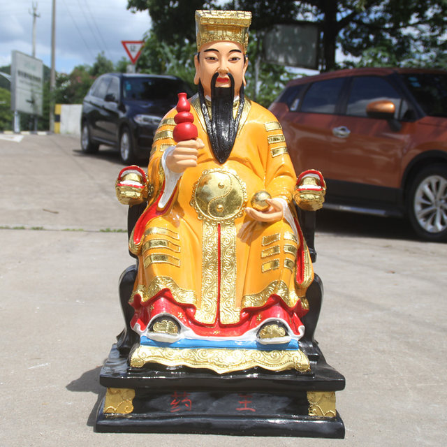 Temple Medicine King Bodhisattva Miracle Doctor Hua Tuo and Sun Simiao ...