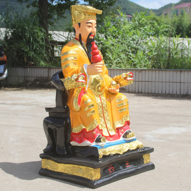 Temple Medicine King Bodhisattva Miracle Doctor Hua Tuo and Sun Simiao ...