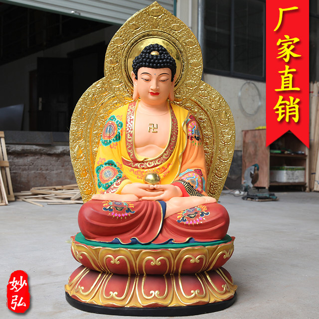 Worship the large -scale three treasures of Buddha resin gilt gold ...