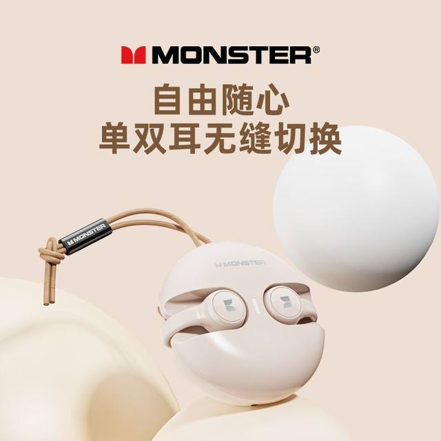 Monster XKT21 bone conduction Bluetooth headset ear clip sports noise ...