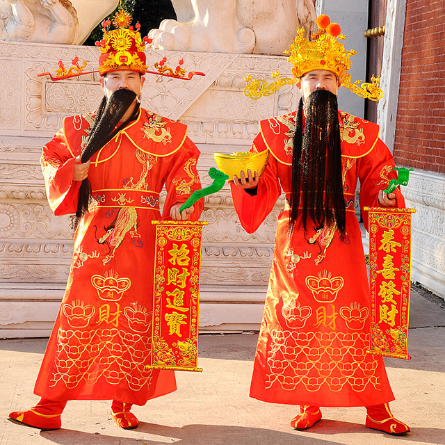 2021 God of Wealth Clothing Full Set God of Wealth Clothing Performance ...