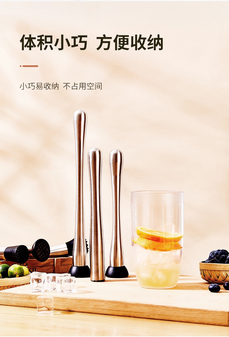 Bartending stainless steel lemon juice stick crushed ice hammer | EBUY7 ...