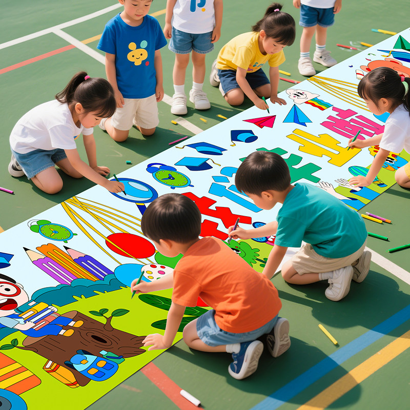 Graduation Theme Children's Day 100-meter scroll long scroll canvas ...