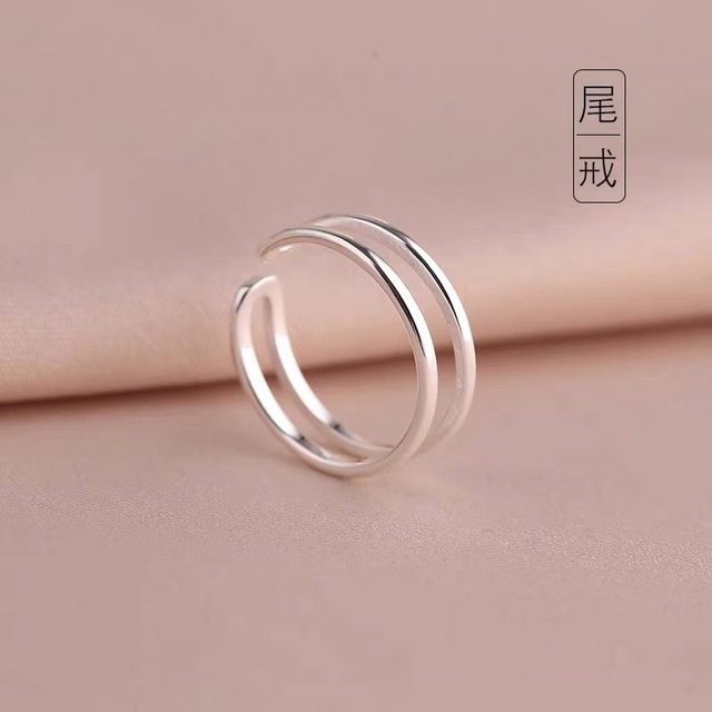 S925 Sterling Silver Double-layer Line Ring Women's Simple Personality Band Little Finger Tail ...