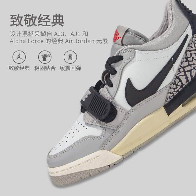 Nike women's shoes AIR JORDAN LEGACY 312 low-top sneakers retro ...