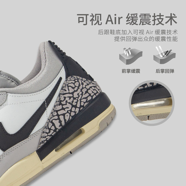 Nike women's shoes AIR JORDAN LEGACY 312 low-top sneakers retro ...
