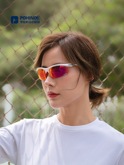 Borus professional sports bicycle riding marathon running myopia eye ...