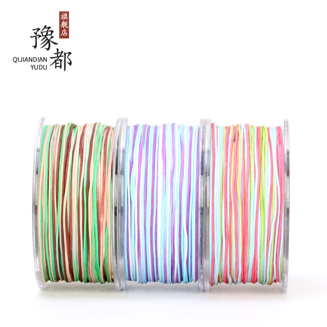 No. 72 jade thread colorful rope gradient color colorful No. 71 jade ...