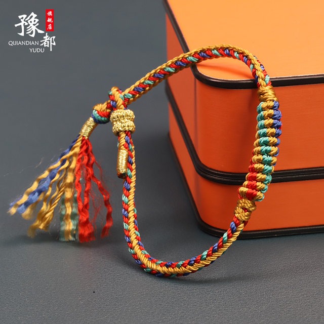 Jingshan Dragon Rope Zodiac Year Red Rope Bracelet Girls Amulet ...