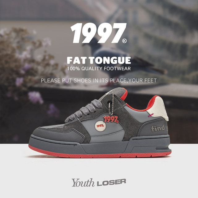 YouthLoser big tongue noodle shoes niche design thick bottom pigeon ...