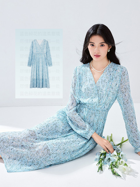 Qiushui Yiren fresh and elegant small floral dress 2025 autumn new ...