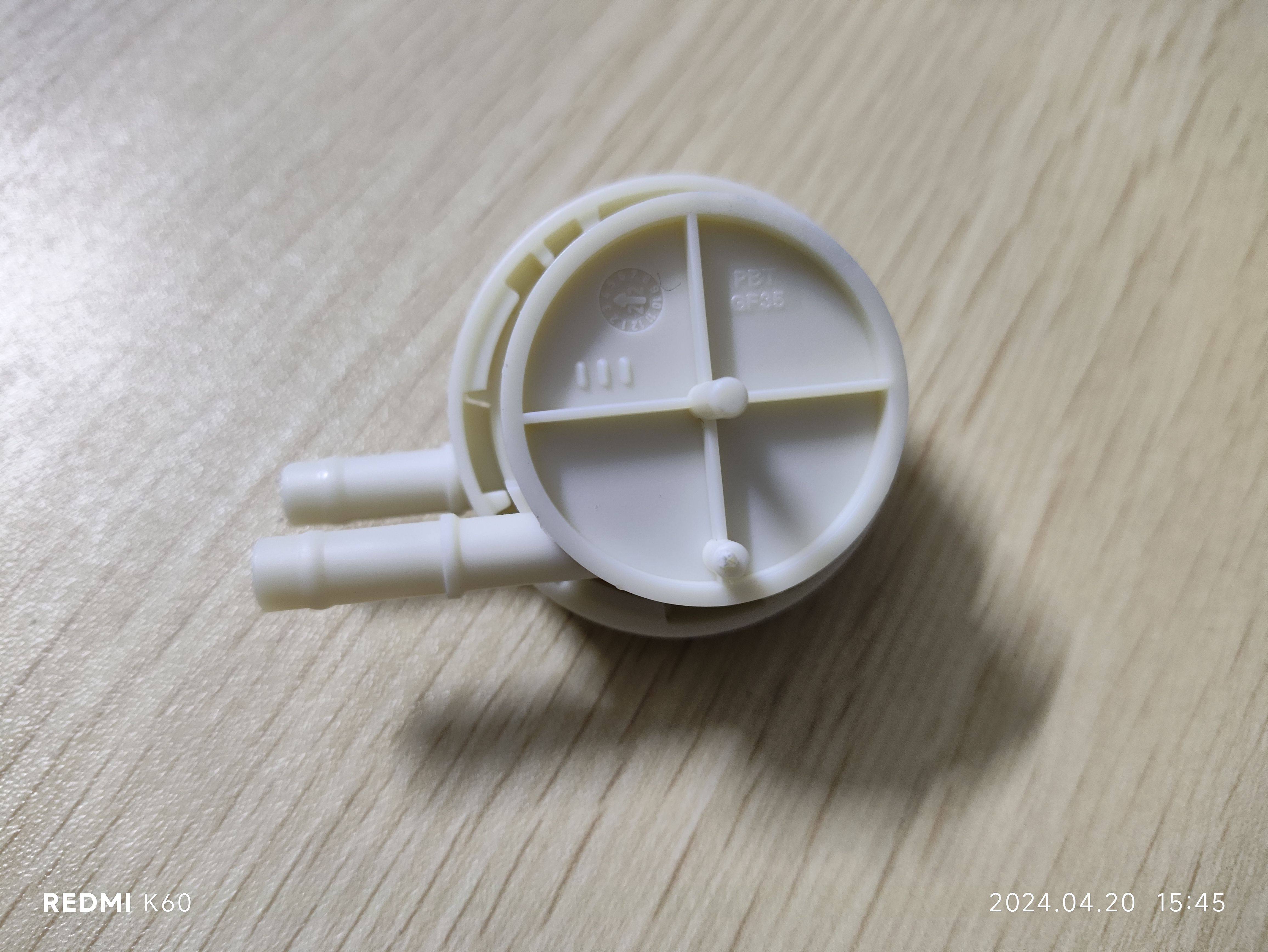 Delonghi/Bofu/Huijia/Yumtu coffee machine flow meter original imported ...