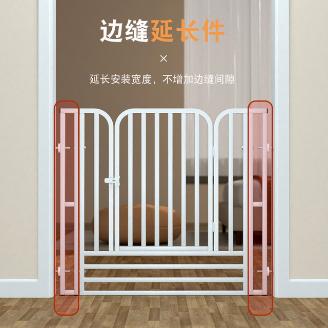 Pet dog fence indoor fence railing cat door fence cat blocking dog cage ...