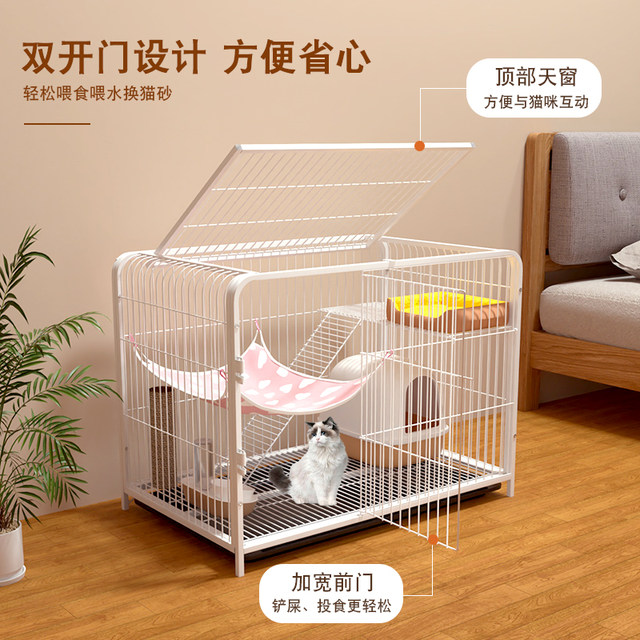 Domestic cat cage that does not occupy an area indoor two-story cat ...