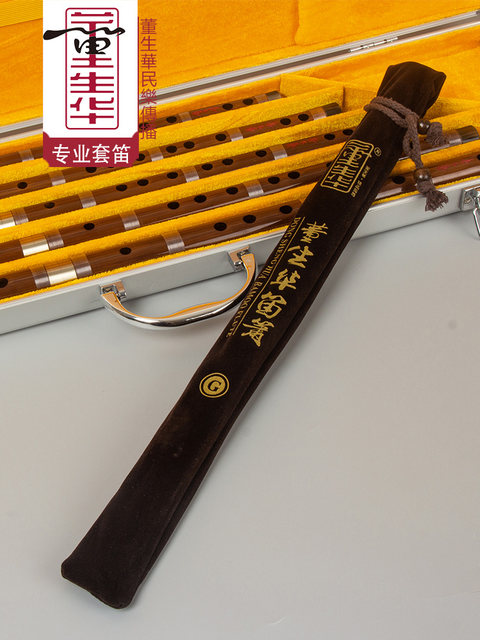 Dong Shenghua personally makes high-quality bamboo flutes, professional ...