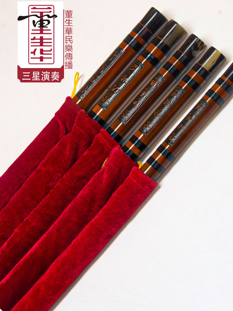 Dong Shenghua professional performance of flute adult bamboo flute ...