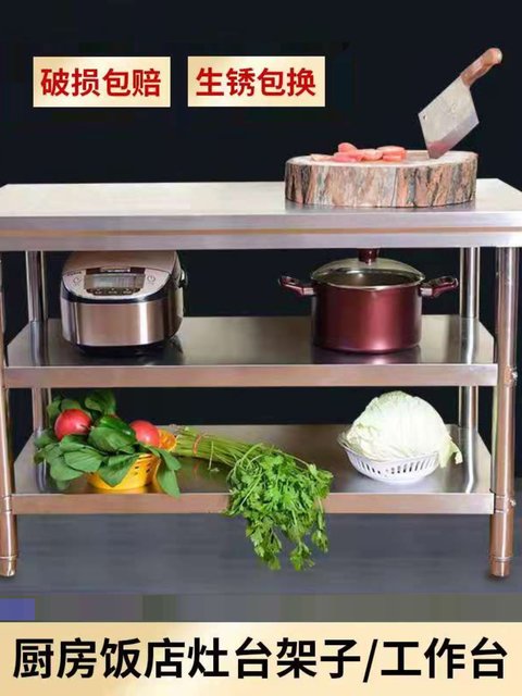 Thick stainless steel workbench operating tables to cut bone chopping ...