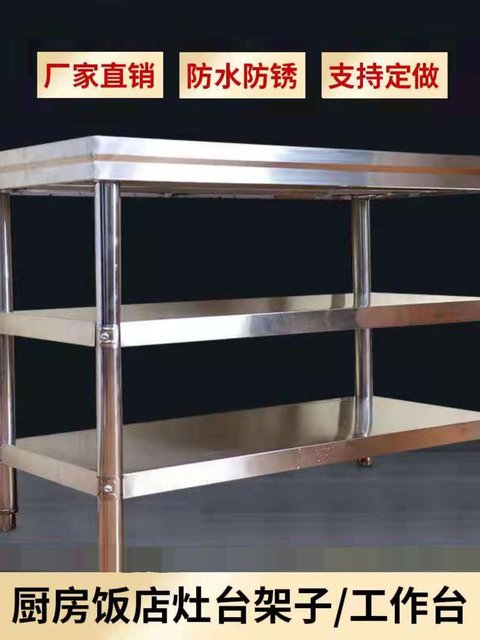 Thick stainless steel workbench operating tables to cut bone chopping ...