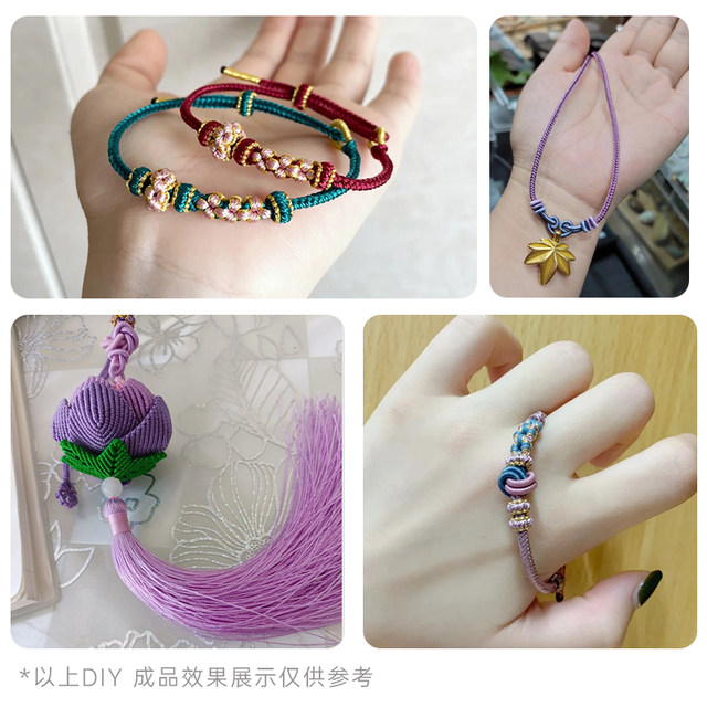 18 strands of high-strength polyester strands, traditional national ...