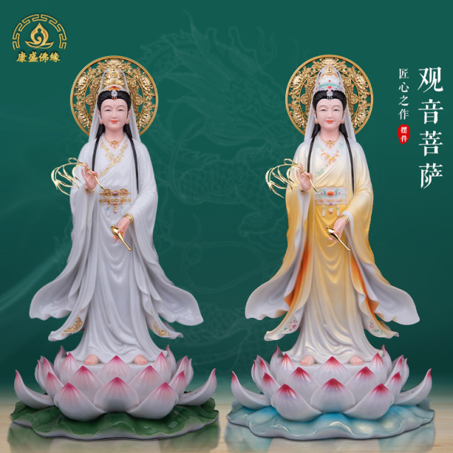 Han Baiyu Miao Shan Guanyin Niangniang Buddha statue worships the ...