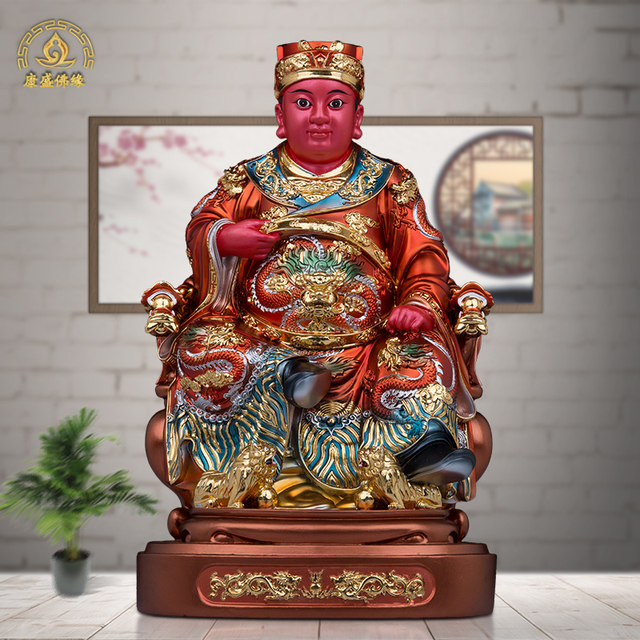 Guo Shengwang statue resin Guangze Zunwang home worship chair security ...