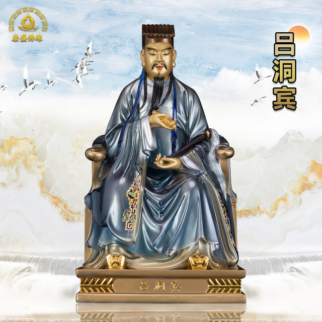 Lu Dongbin Statue Lv Zuxian Master Lv Zuxian's statue of the Eight ...