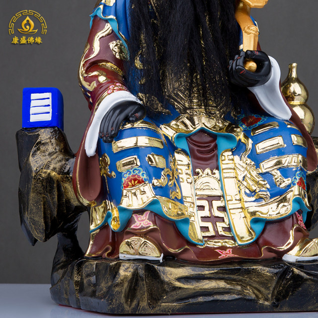 Nandou Star Lord Statue Beidou Star Lord Nandou Beidou Buddha Statue ...