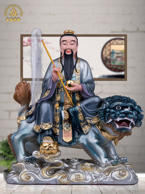 Taiyi saves the suffering god statue resin Taiyi real person white ...