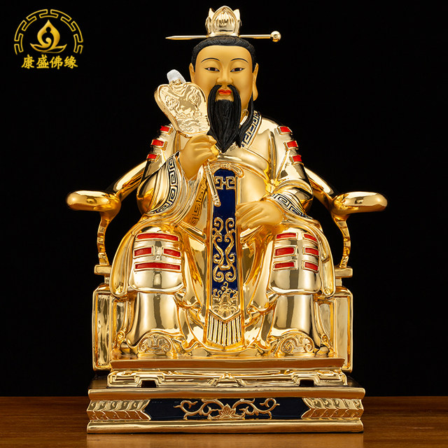 San Mao Zhenjun statue Taiwan gilt bronze Maoshan founder Mao Ying Mao ...
