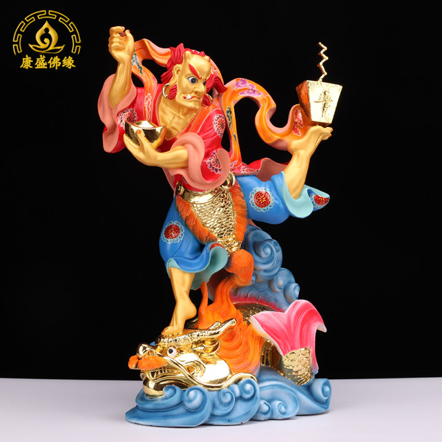 Kuixing Kickfighting Buddha Statue Beidou Kuixing Statue Kuixing Point ...