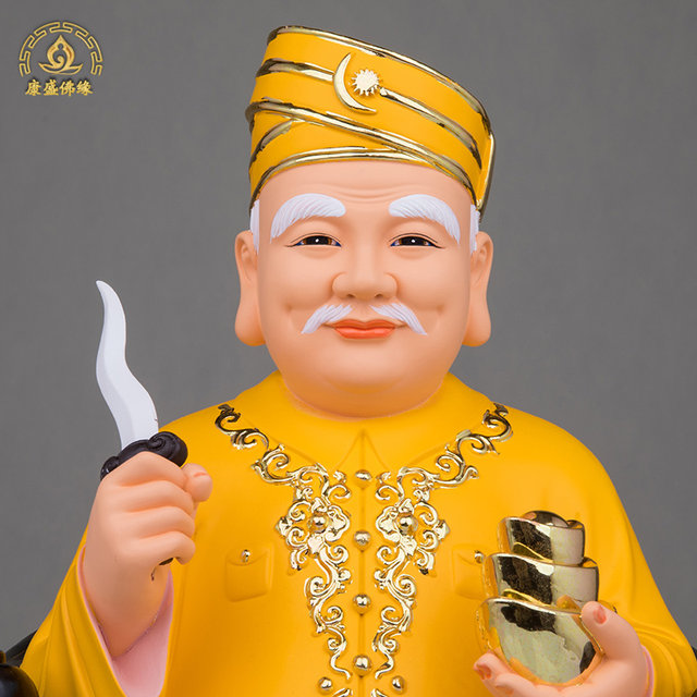Malaysian Datuk God Statue New Resin Buddha Statue Holding Malay Sword ...
