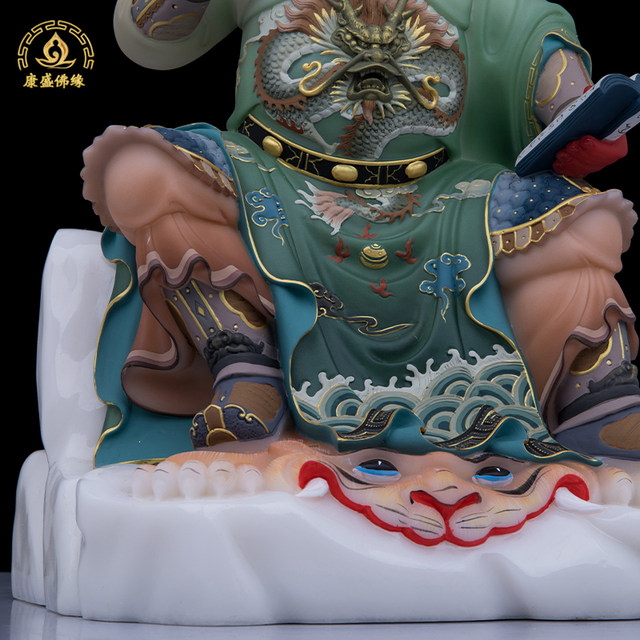 Han Baiyu Guan Gong Buddha statue Guan Ergi Wu Cai Shen sitting in the ...