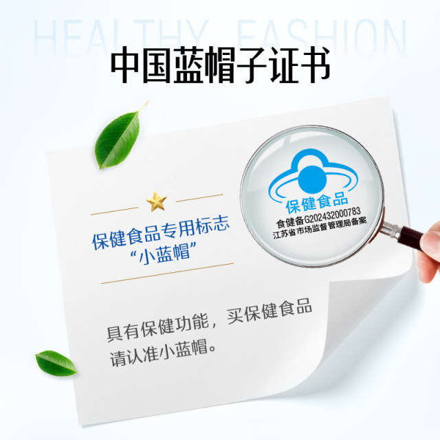 Swisse Swisse Whey Protein Powder Immune Boosting Sports Nutrition