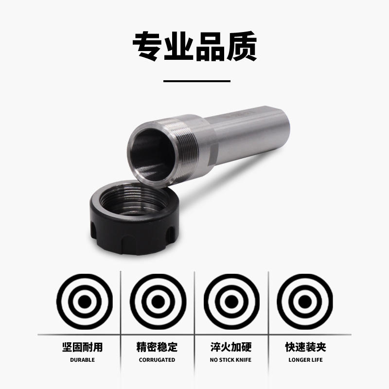 数控车床延长杆侧固式直柄ER加长杆钻头刀杆SL20/SL25-ER16/20/25-淘宝网