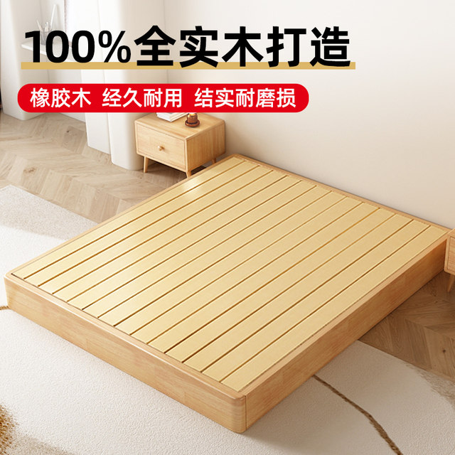 All solid wood tatami modern simple ribbed bed sheet double bed B&B ...