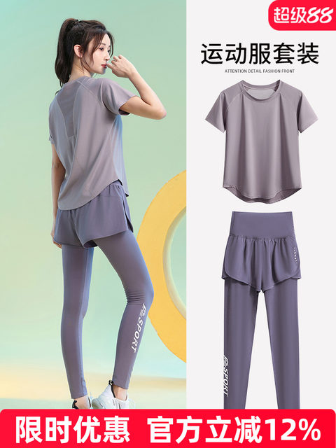 Sports quick-drying clothes for women's suits for summer thin ...