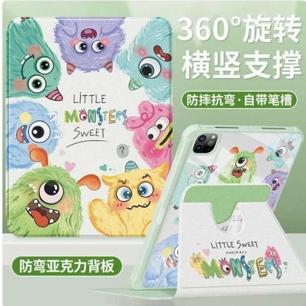 Suitable for 2024 Huawei AGS6-W00 tablet protective case AGS6WOO tablet ...