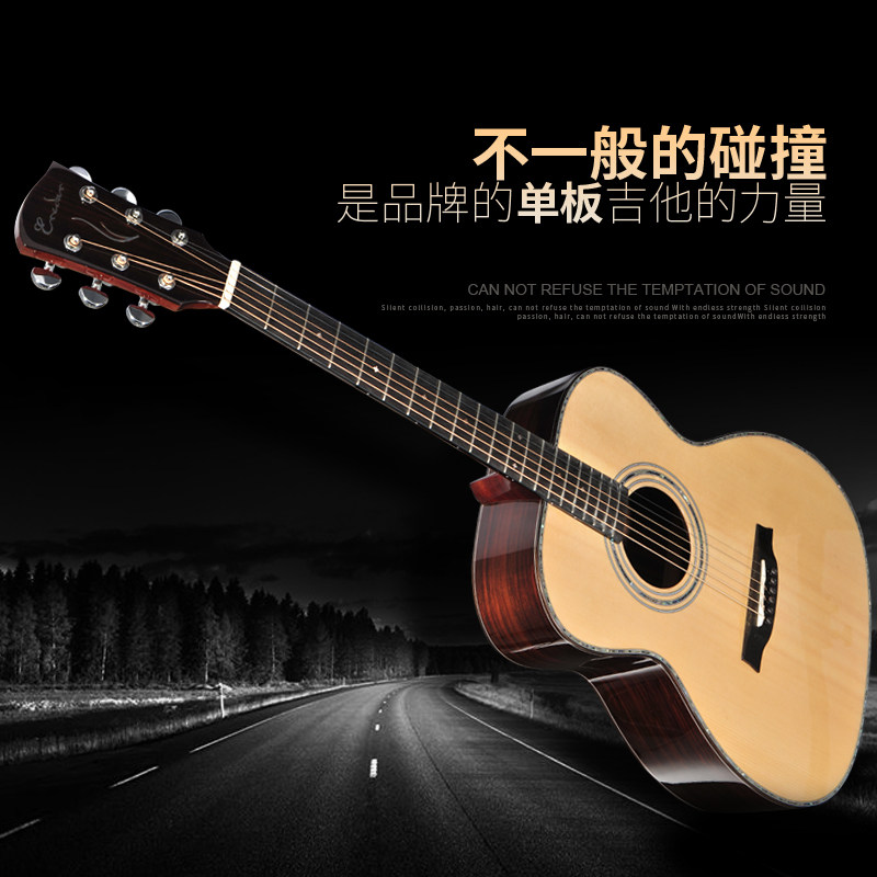 Eredar E16 Vancouver Folk 40/41 Tolline Spruce Rosewood Akustiline Kitarr