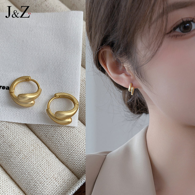 High-end matte plain circle exquisite small earring earbud unique ...