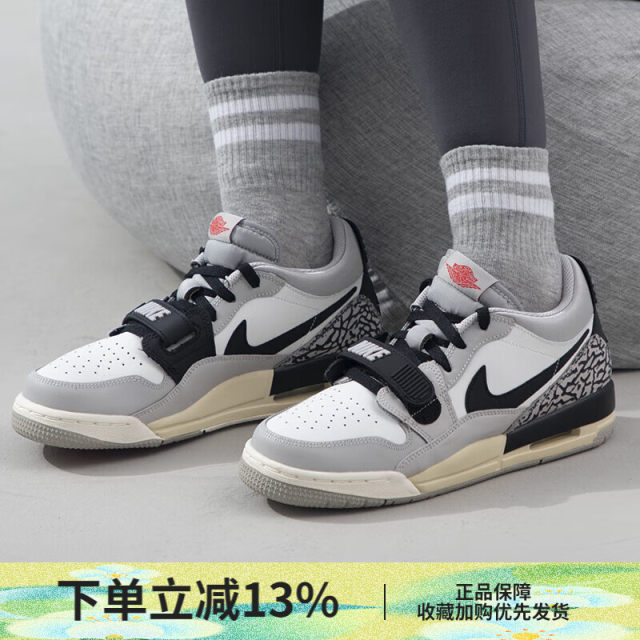 Nike women's shoes AIR JORDAN LEGACY 312 low-top sneakers retro ...