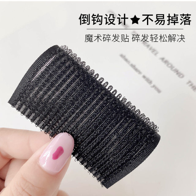 Internet celebrity bangs post magic stickers hair accessories pink ...