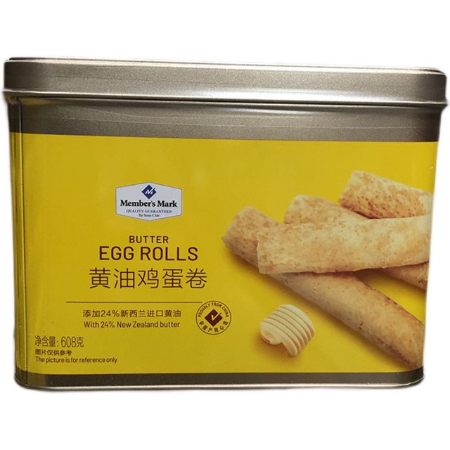 Shanghai Sam purchasing Member'sMark butter egg roll 608g afternoon tea ...