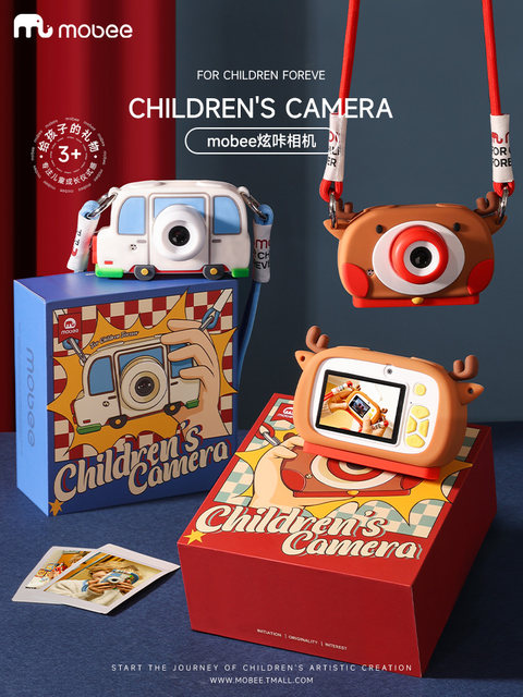 Mobee Children Hyun Ka Camera can take pictures toy digital camera men ...
